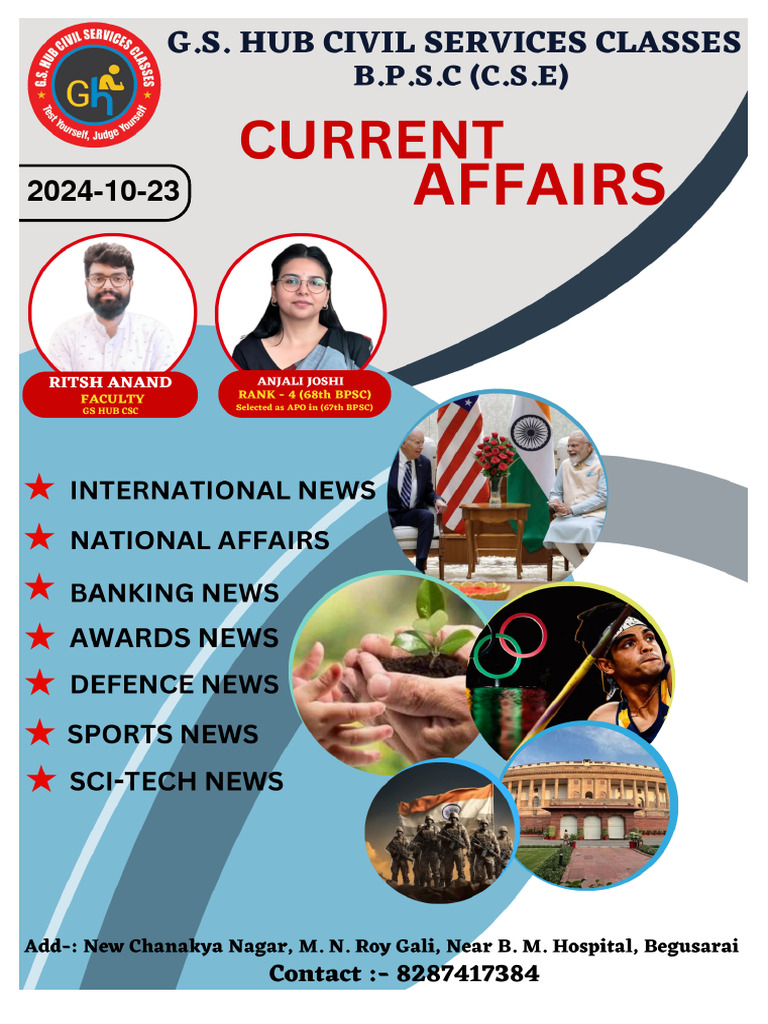 g.s. Hub Civil Services Classes-2024!10!23 (1) | PDF