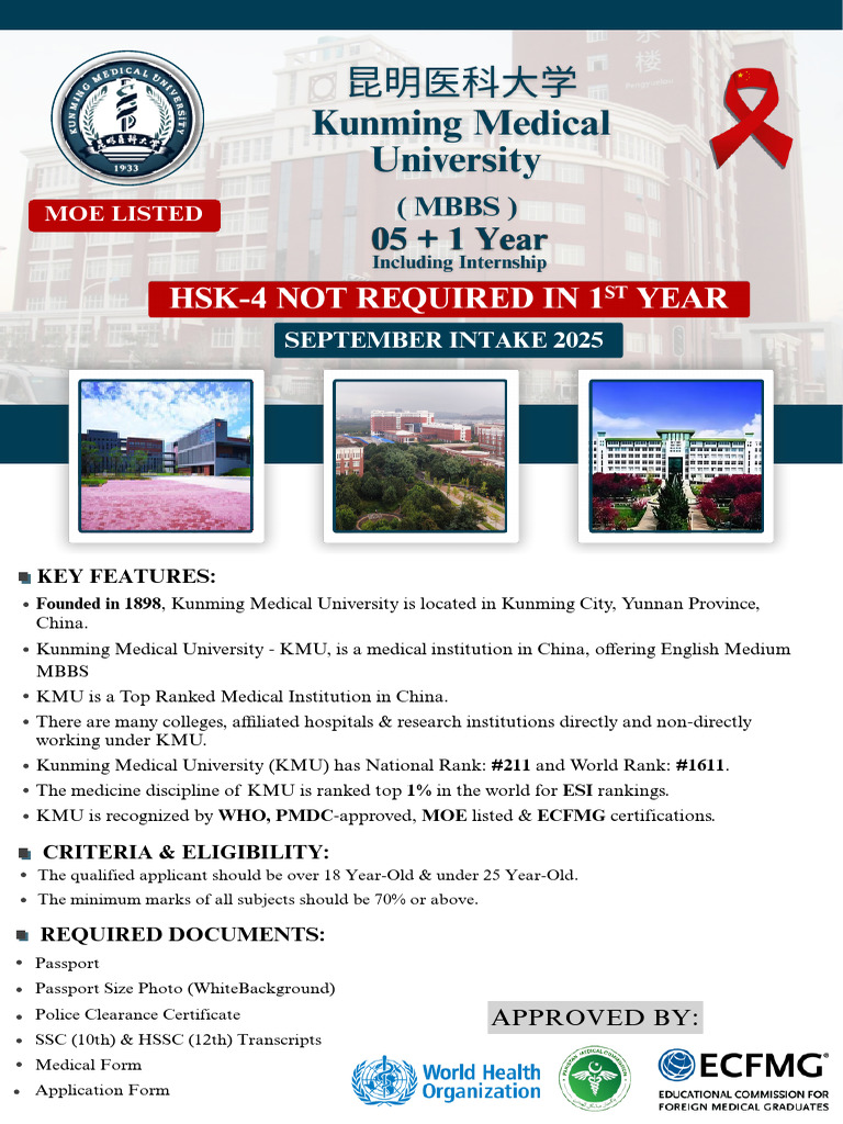 Kunming Medical University ( September Intake 2025 ) (2) | PDF ...