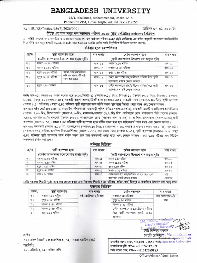 Exam Bus Schedule 2026 | PDF