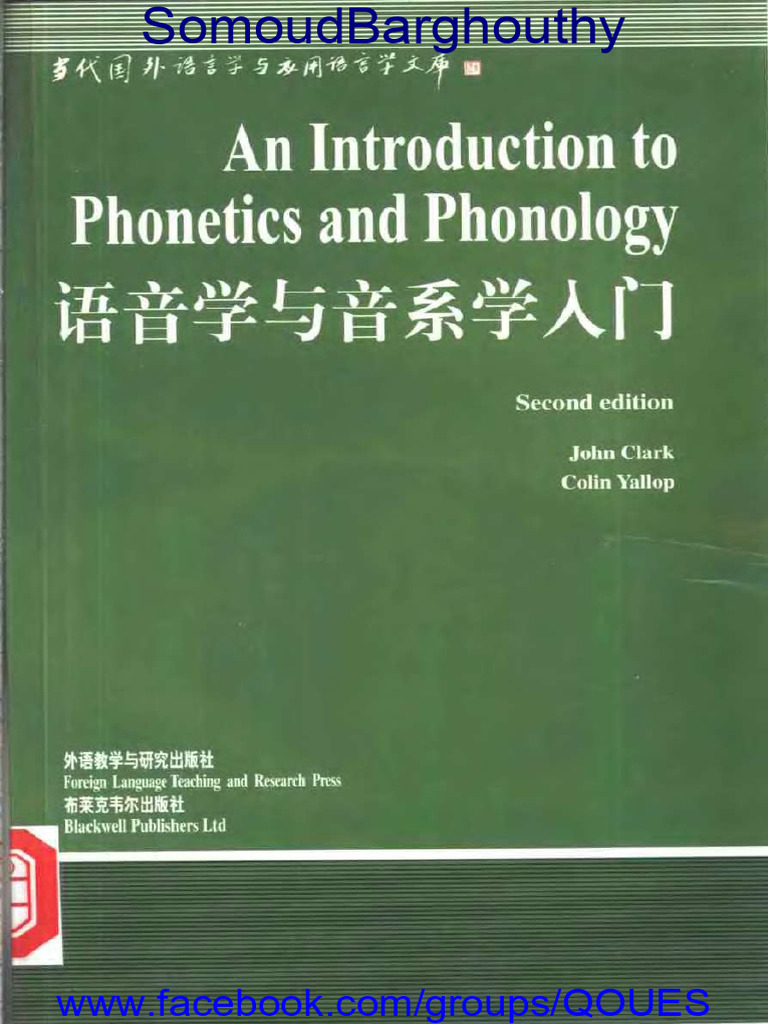 An Introduction to Phonetics & Phonology | PDF | Human Voice | Linguistics