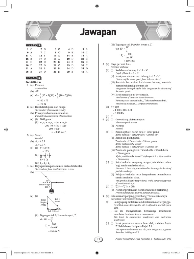 SPM Physics Practice Paper Answers | PDF | Physical Phenomena ...