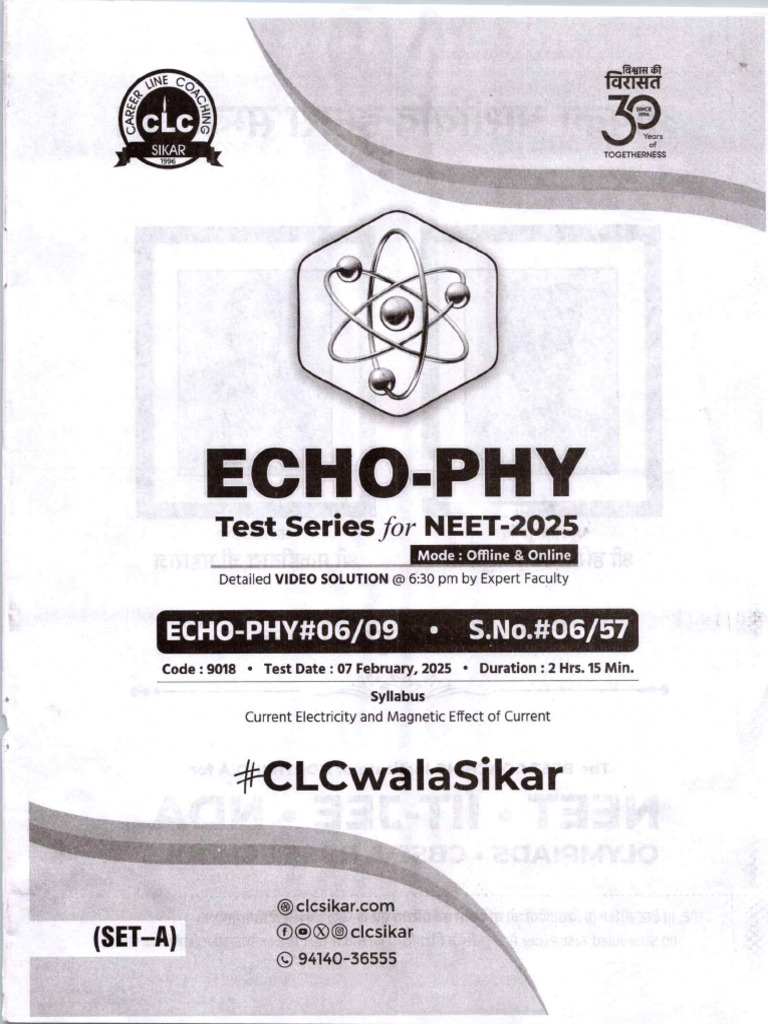 ECHO-PHY 6 | PDF