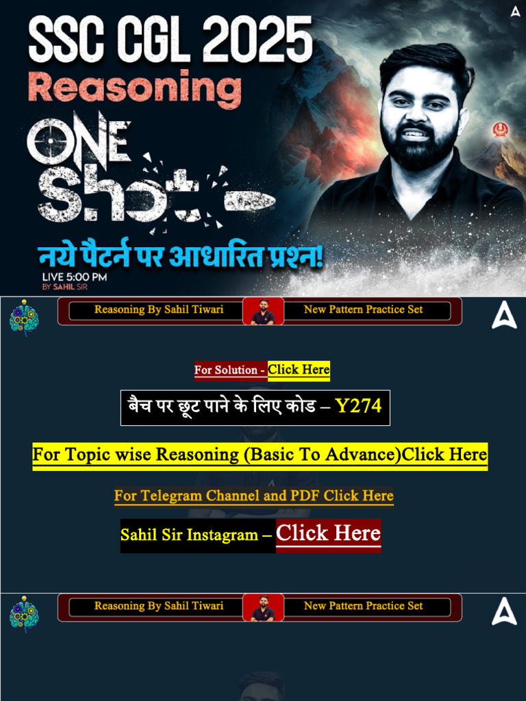 New Revision Solution | PDF | Collation | Graphemes