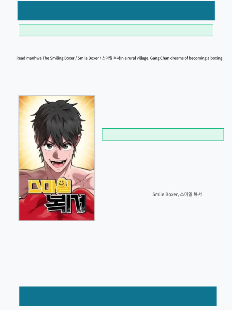 The Smiling Boxer Chapter 28 Full Manga Chapters Instantly | PDF ...