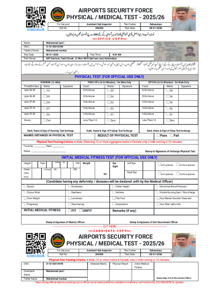 Test Slip - Join ASF | PDF | Diseases And Disorders | Medical Specialties