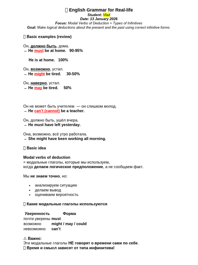 Grammar for Real VLAD 130126 + | PDF | Linguistic Morphology | Syntax