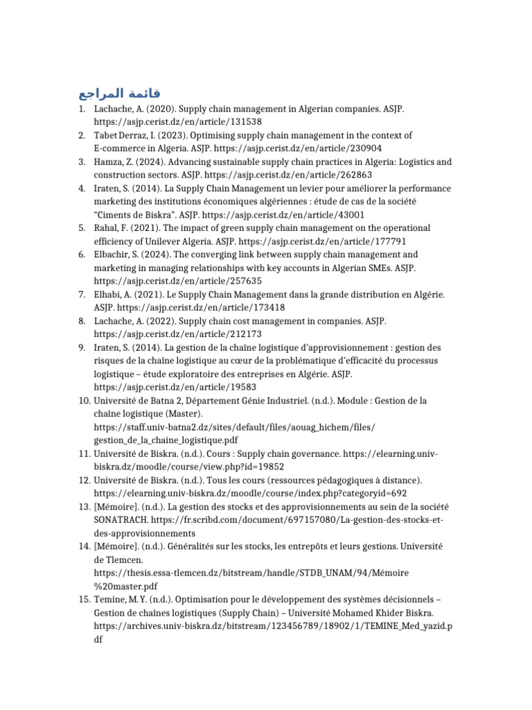 Références sur la gestion de la chaîne logistique en Algérie | PDF ...
