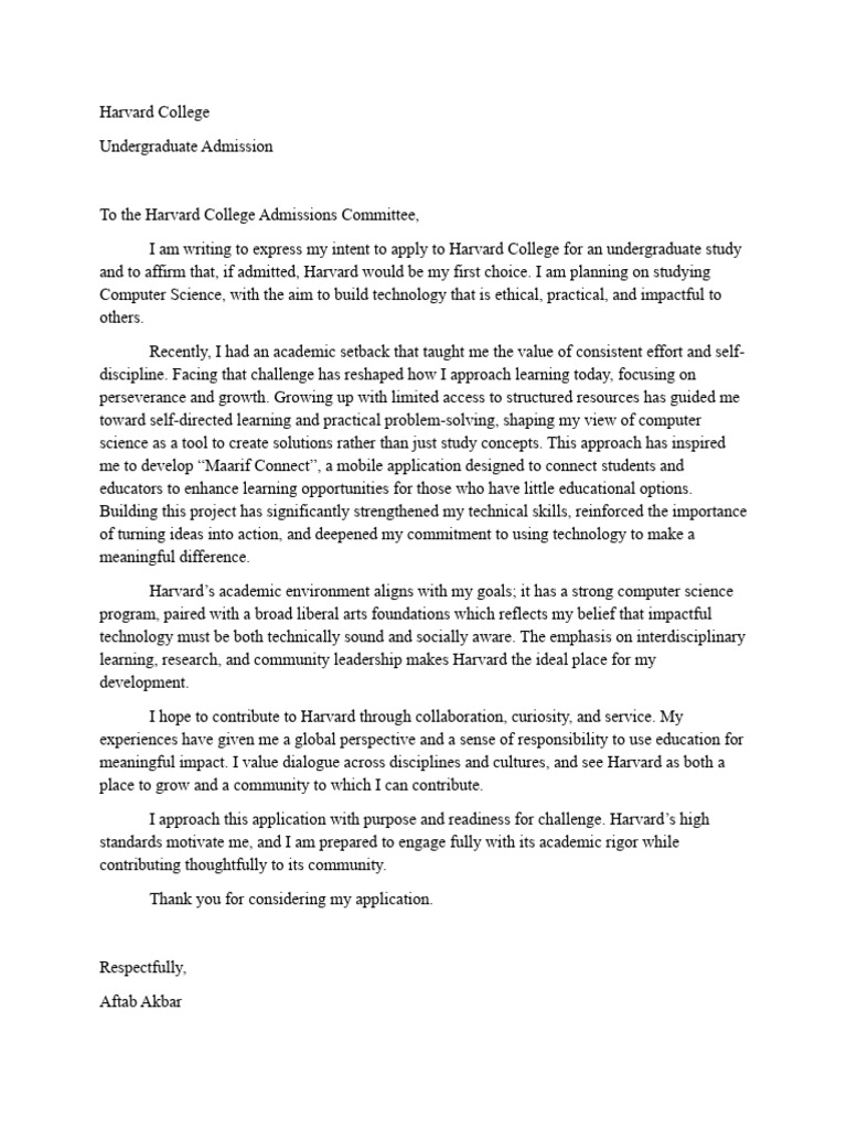 Harvard College Application Essay | PDF