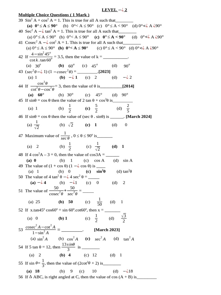 LEVEL 2 Trigno | PDF