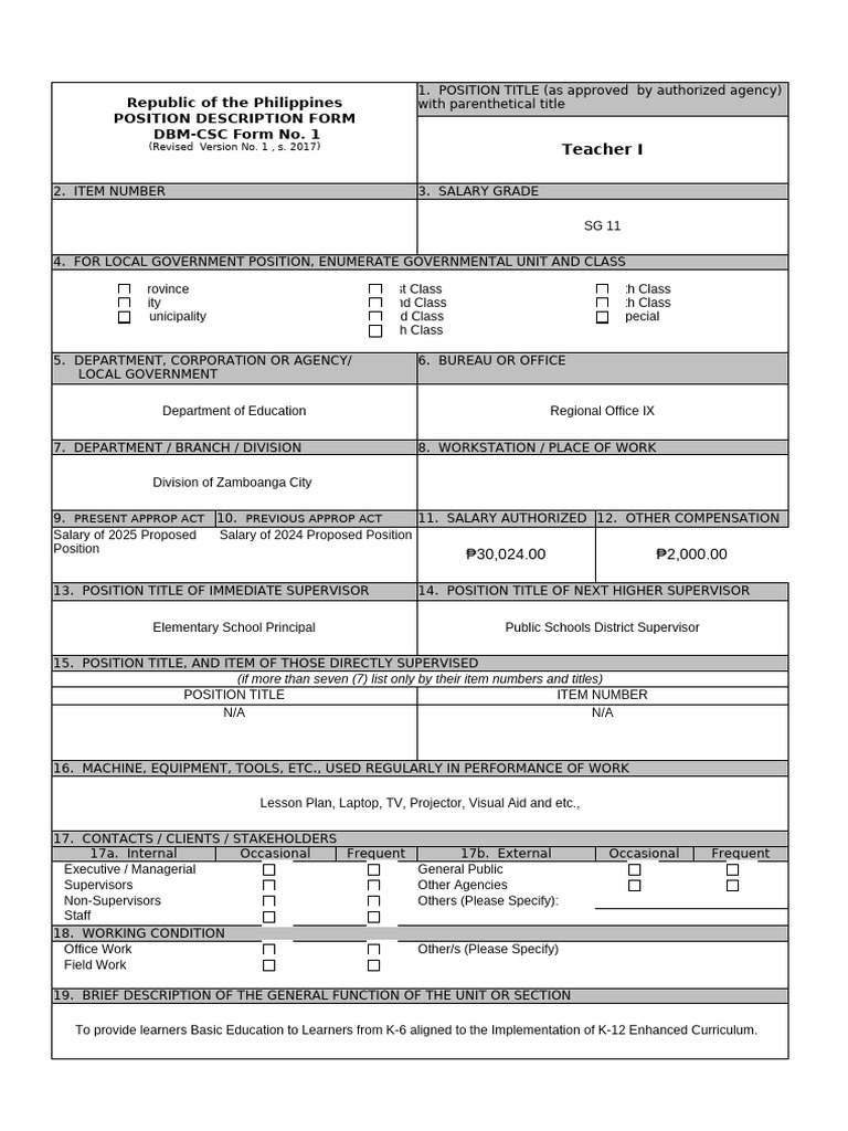 TEACHER 1- DBM-CSC Form No. 1 Position Description Forms (Version 2 ...