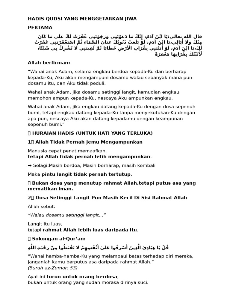 Keajaiban Hadis Qudsi tentang Keampunan | PDF