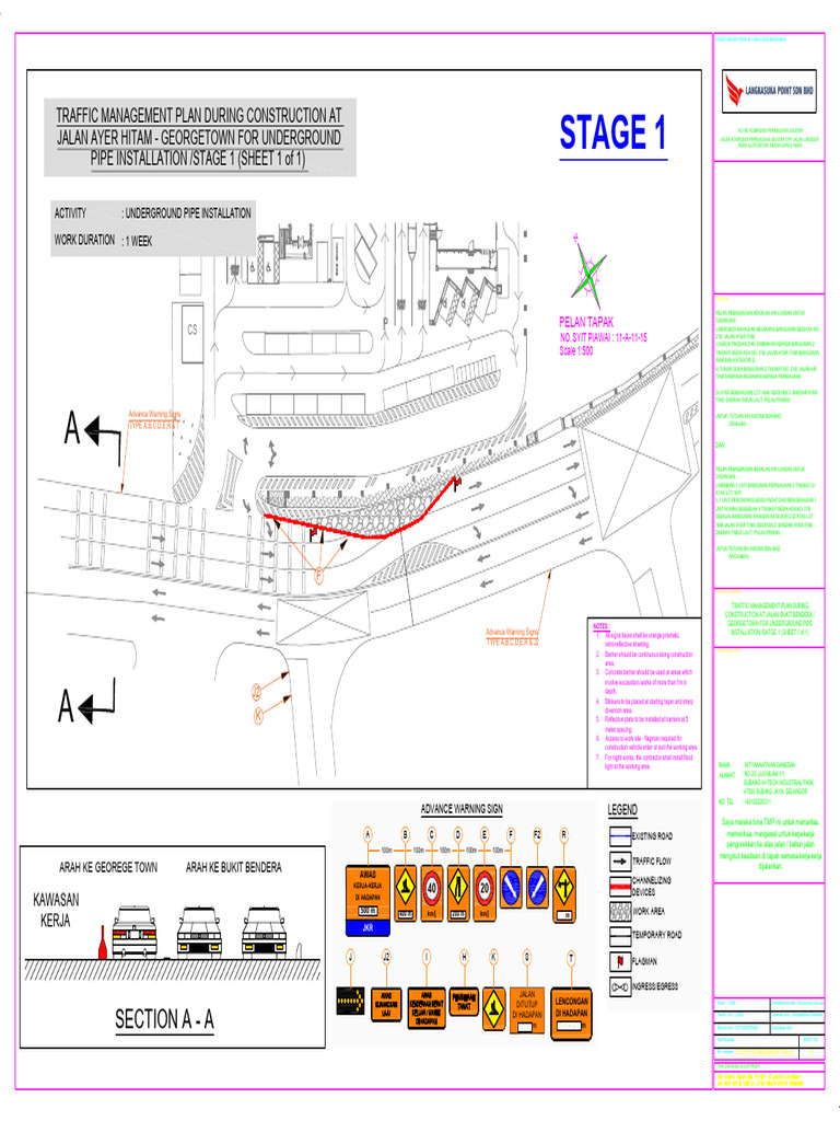 STAGE 1,2,3 Rev 1.2 | PDF