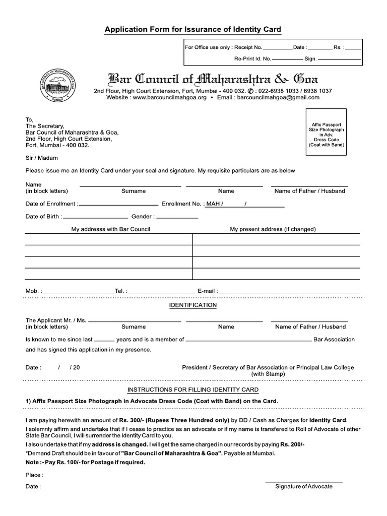 Application Form For Issurance of Identity Card New | PDF