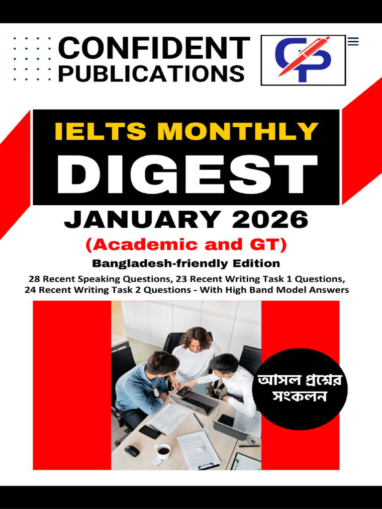 4. Monthly Digest - January | PDF