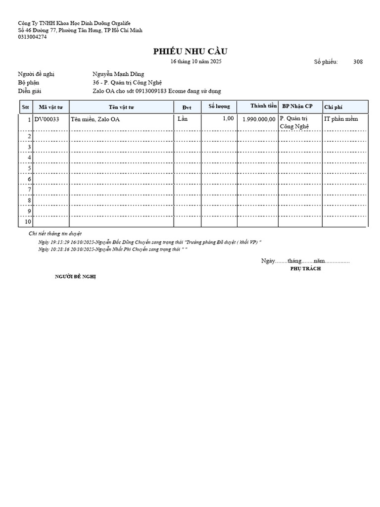 Print Ashx | PDF