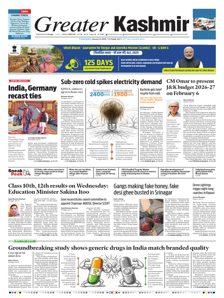 13 January 2026 Greater Kashmir | PDF | Generic Drug