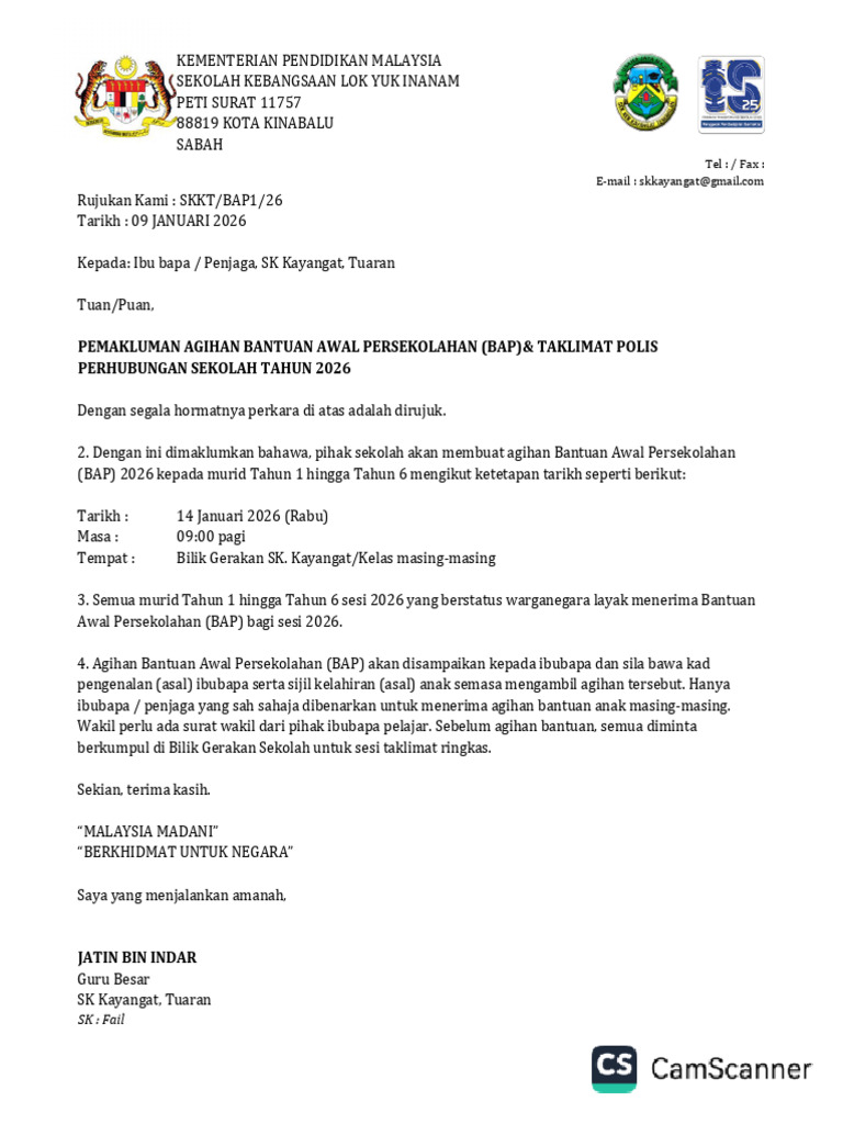 DOC-20260113-WA0062.(4) | PDF