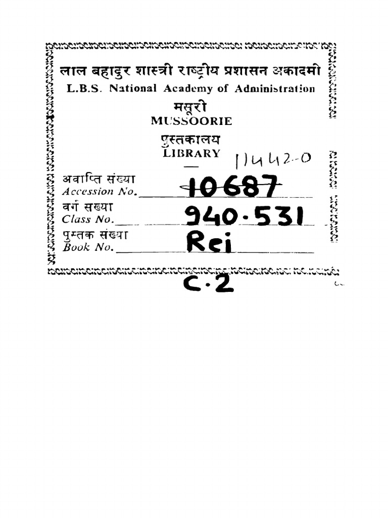 Patents for Hitler (1945) | PDF