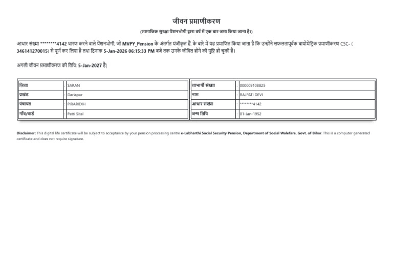 Download Life Certificate Rajpati Devi | PDF