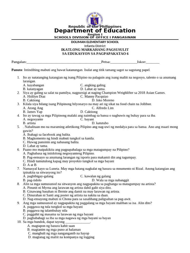 ESP for students | PDF