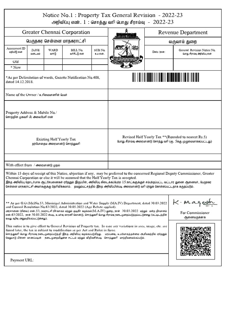 Revision Notice (1) | PDF | Taxation | Government