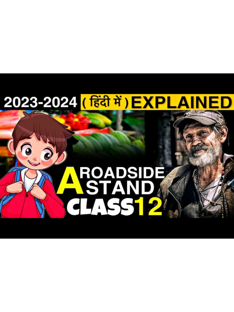 P4. A Roadside Stand | PDF