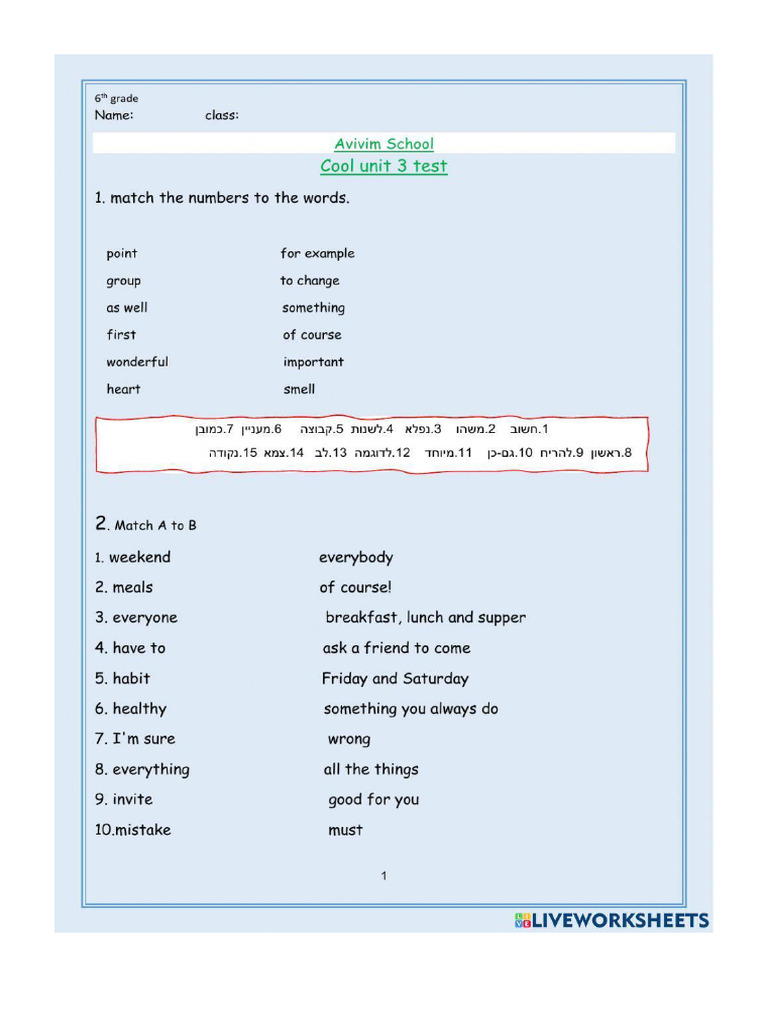 Cool Unit 3 Test More | PDF