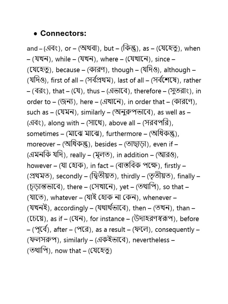 English Grammar Connectors Guide | PDF | Verb | Linguistic Morphology