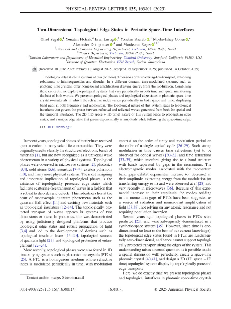 Ohad Segal, Yonatan Plotnik, Eran Lustig, Yonatan Sharabi, Moshe-Ishay ...