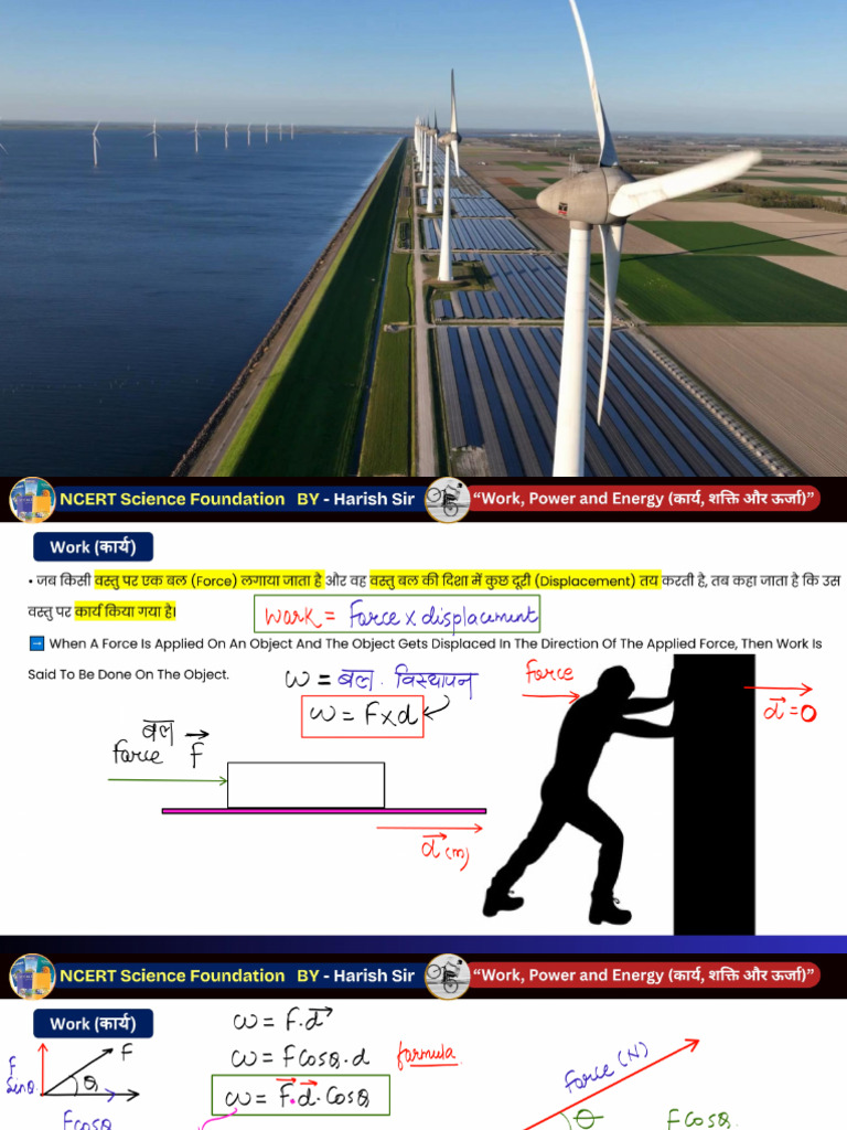 Work Power Energy | PDF