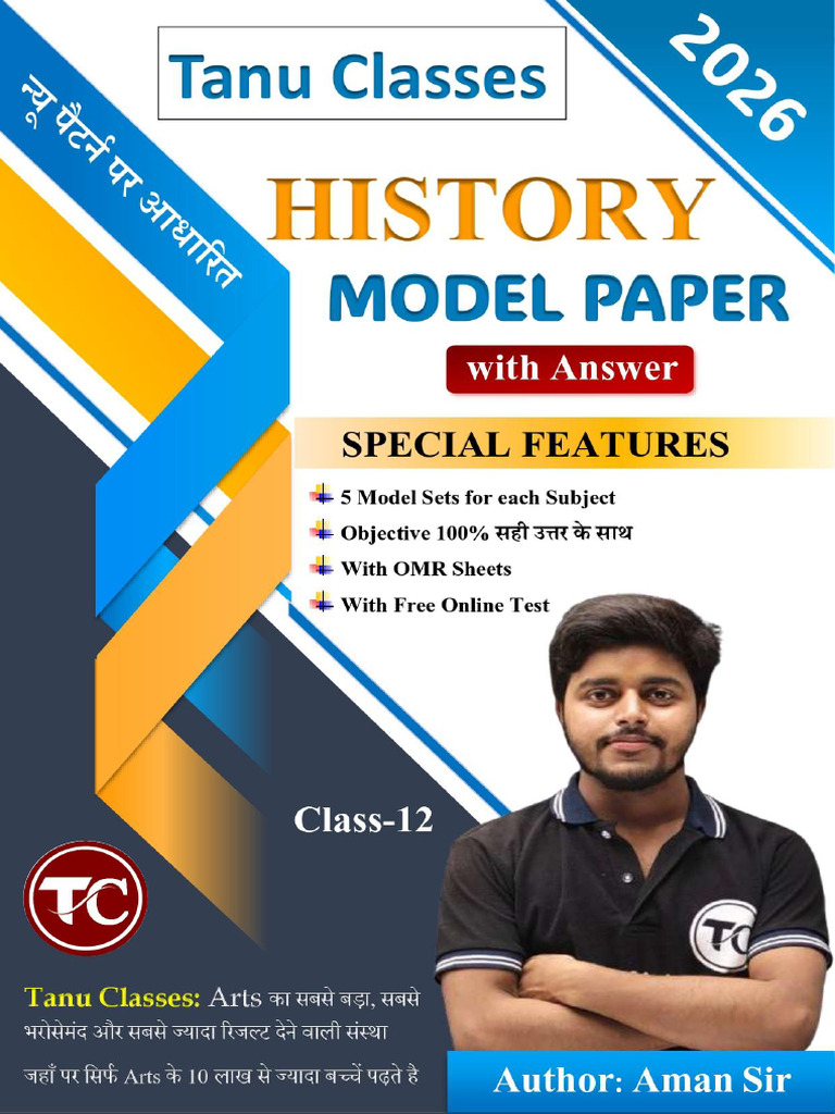 For Admission Contact Us: 9304020191 Download Tanu Classes App From ...