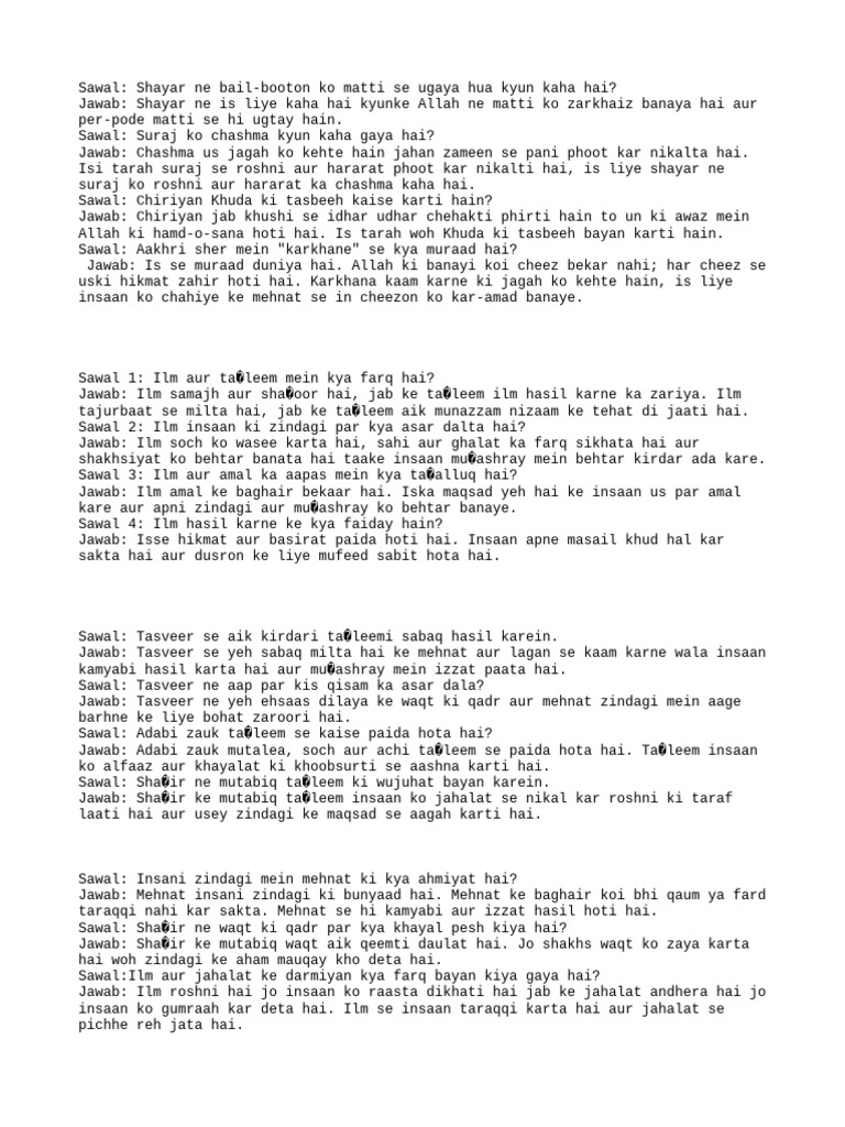 Document | PDF | Languages | Foreign Language Studies