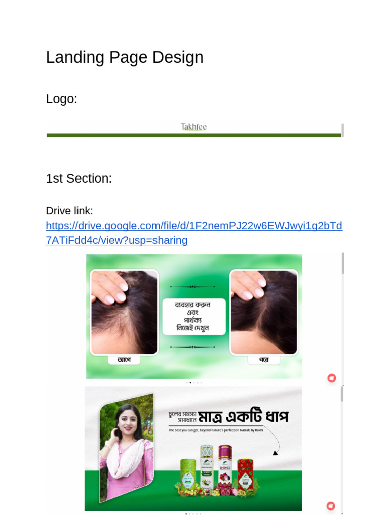Landing Page Design | PDF
