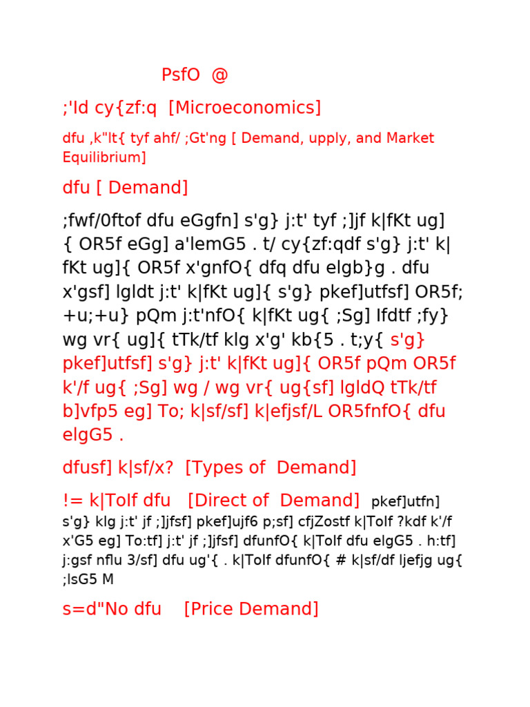 Economics Unit 2 | PDF | Trade | Utility