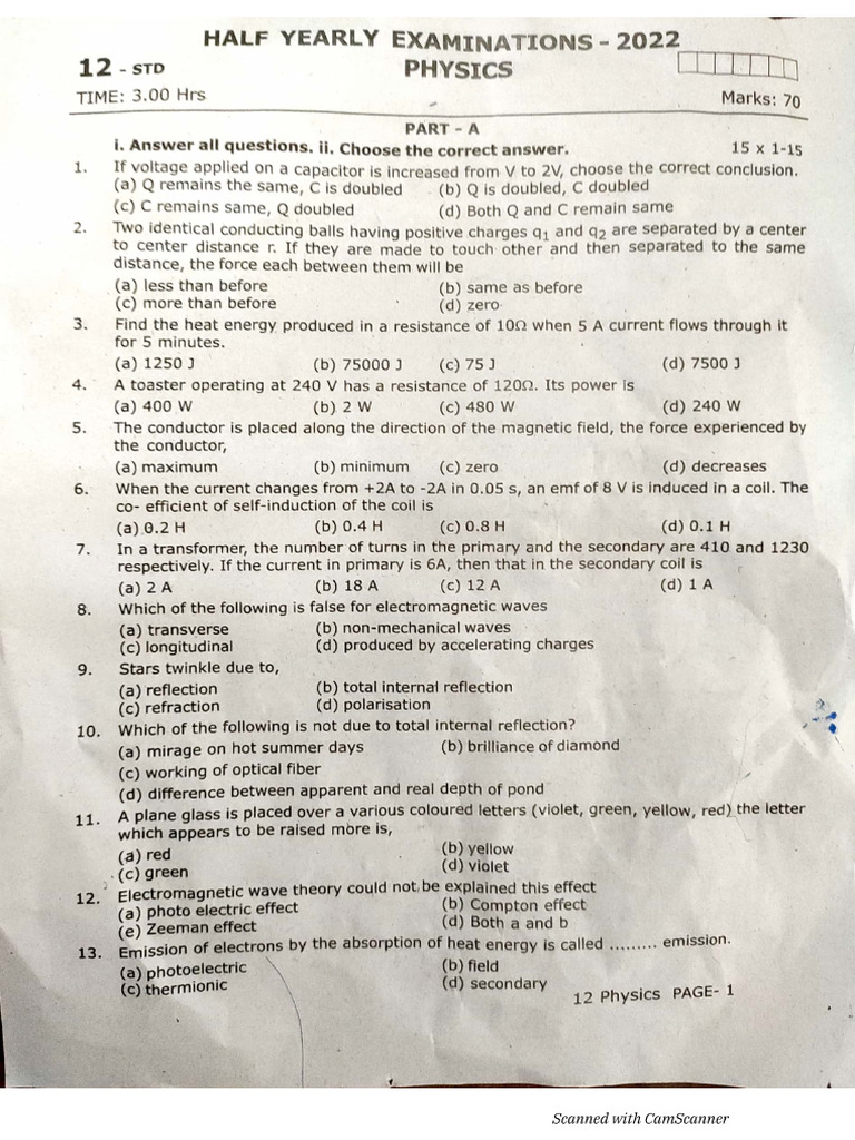 12th Physics EM Half Yearly Exam 2022 Original Question Paper Tirupattur District English Medium ...