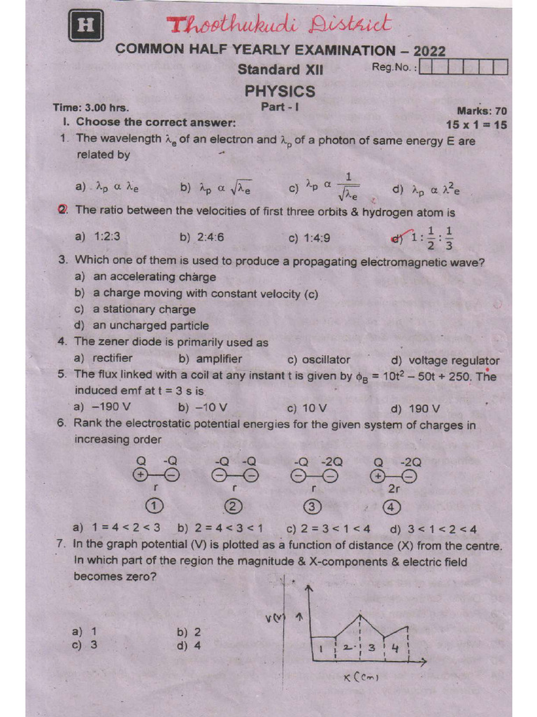 12th Physics EM Half Yearly Exam 2022 Original Question Paper Toothukudi District English Medium ...