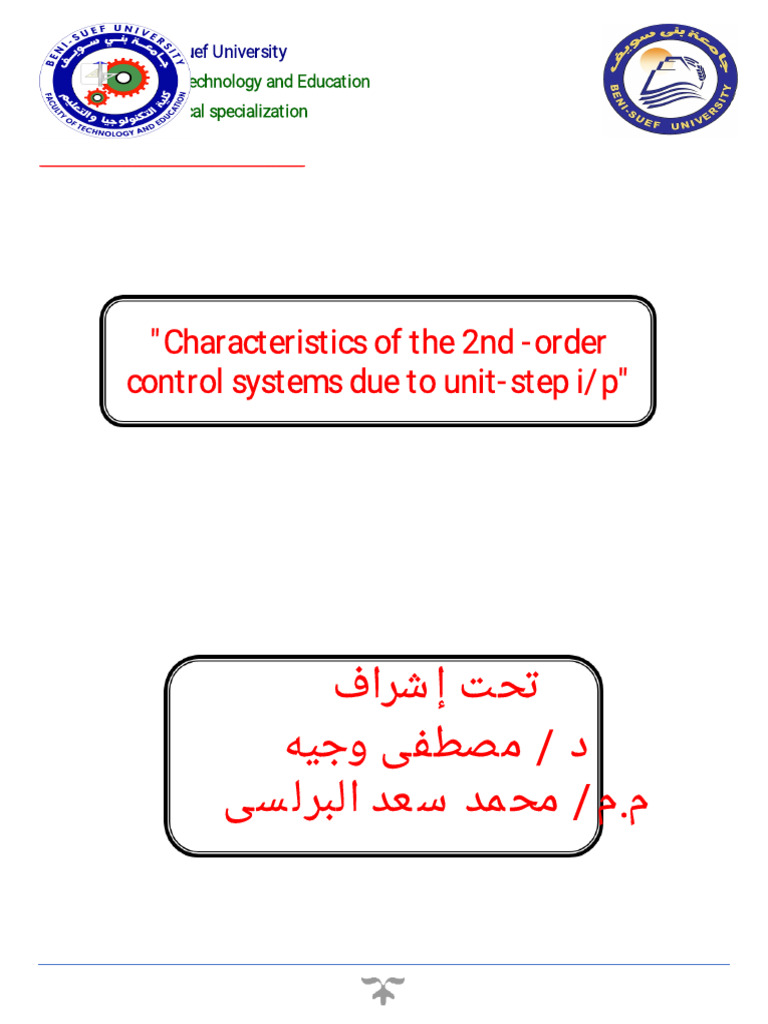 tics of the 2nd -order control systems due to unit-step | PDF