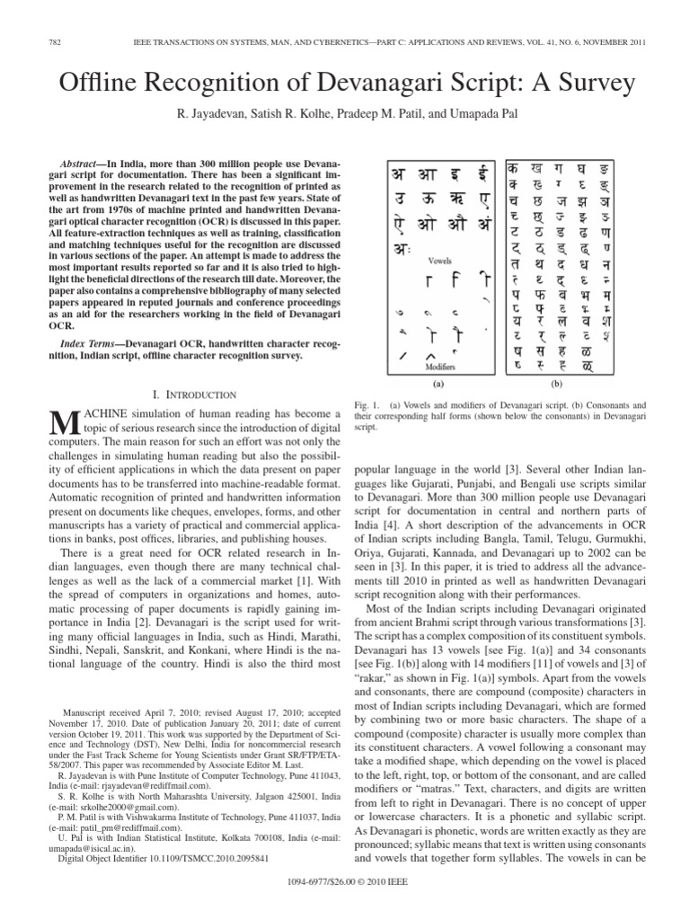 Devanagari Script OCR: A Comprehensive Survey | PDF | Image ...