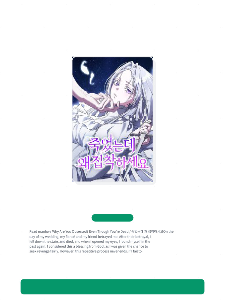 Why Are You Obsessed? Even Though You’re Dead Chapter 44 Easy Manga ...