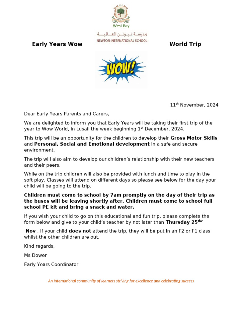 Early Years - Wow World Trip Letter 1st Dec 2024 | PDF