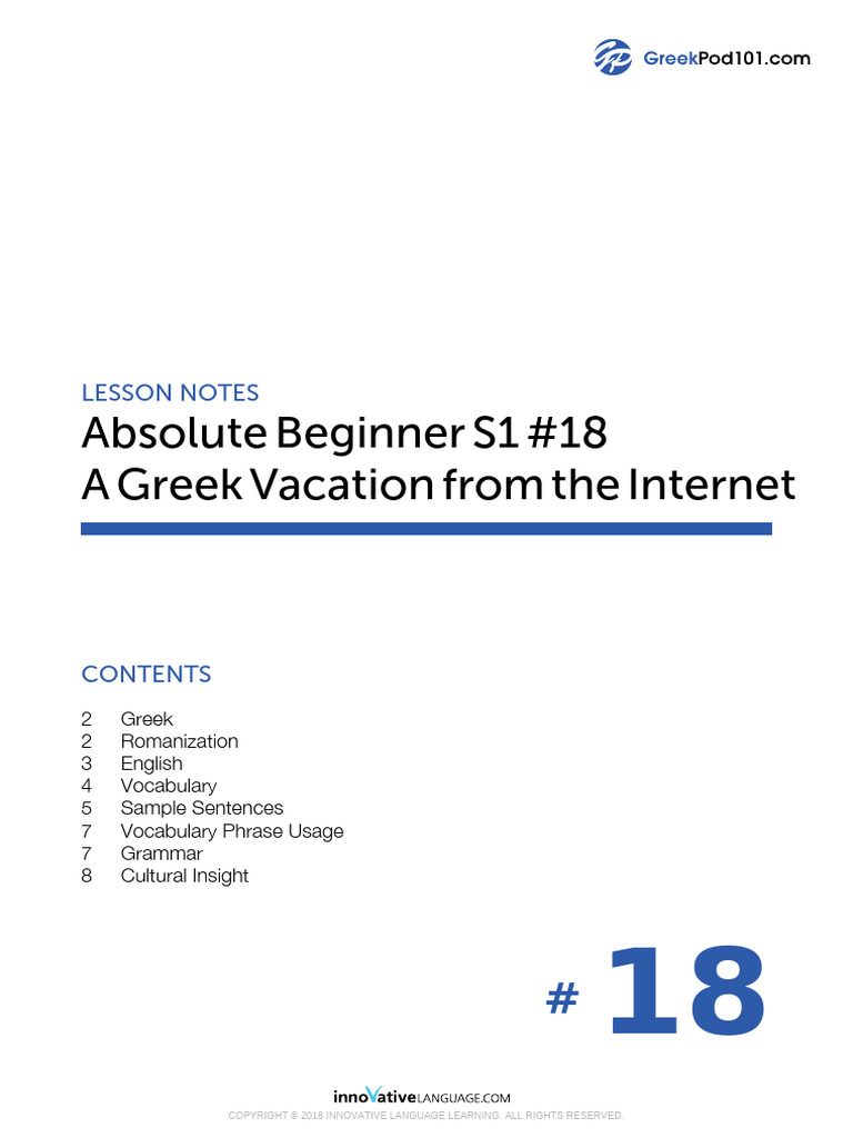 Absolute Beginner Lesson #18 Lesson Notes | PDF