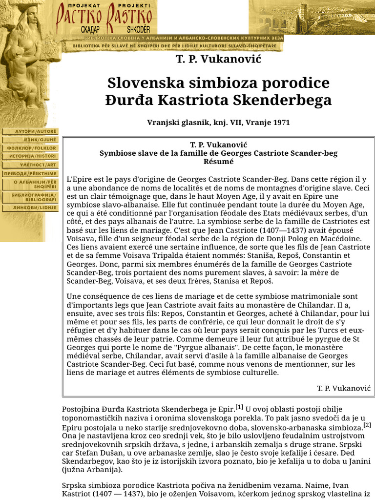 (Projekat Rastko - Skadar) Slovenska Simbioza Porodice Djurdja K | PDF