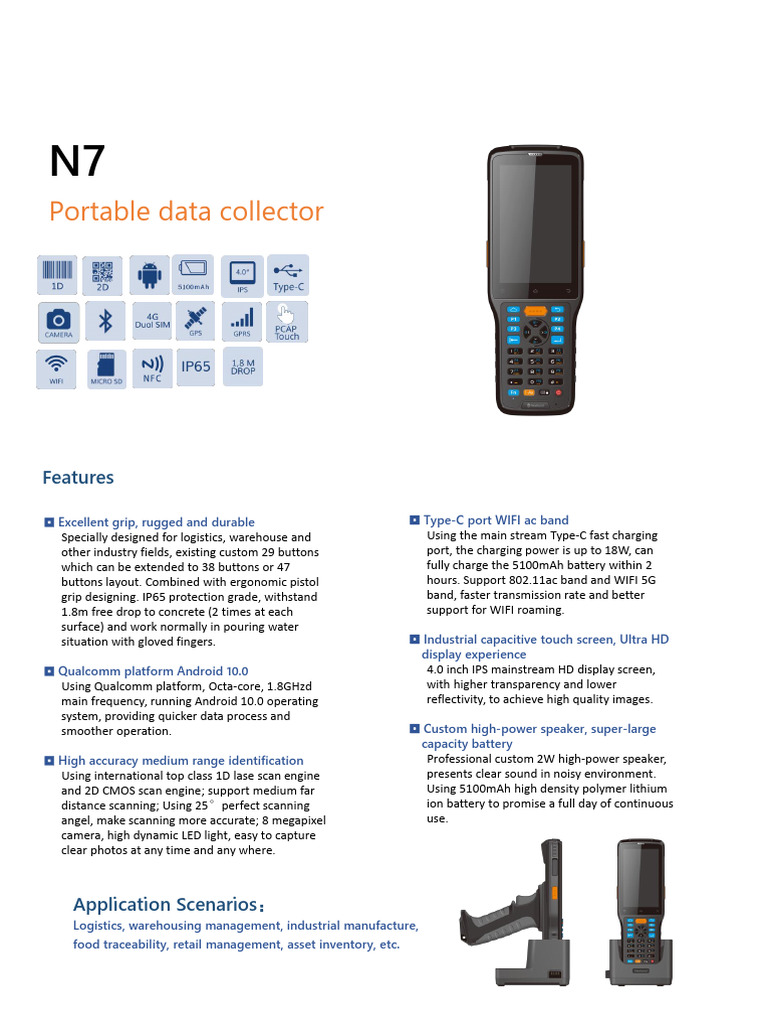 THIMFONE N7 Datasheet v.1.1 | PDF | Barcode | Wi Fi