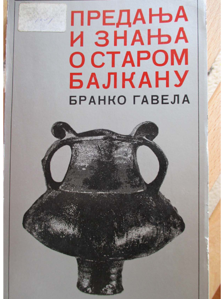 Branko Gavela - Predanja I Znanja o Starom Balkanu | PDF