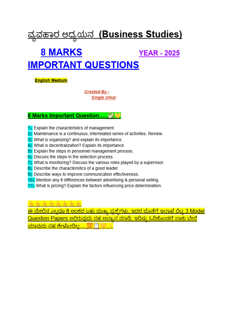 2025 Business Studies Key Questions | PDF