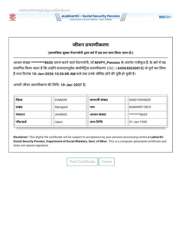 Download Life Certificate (6) | PDF