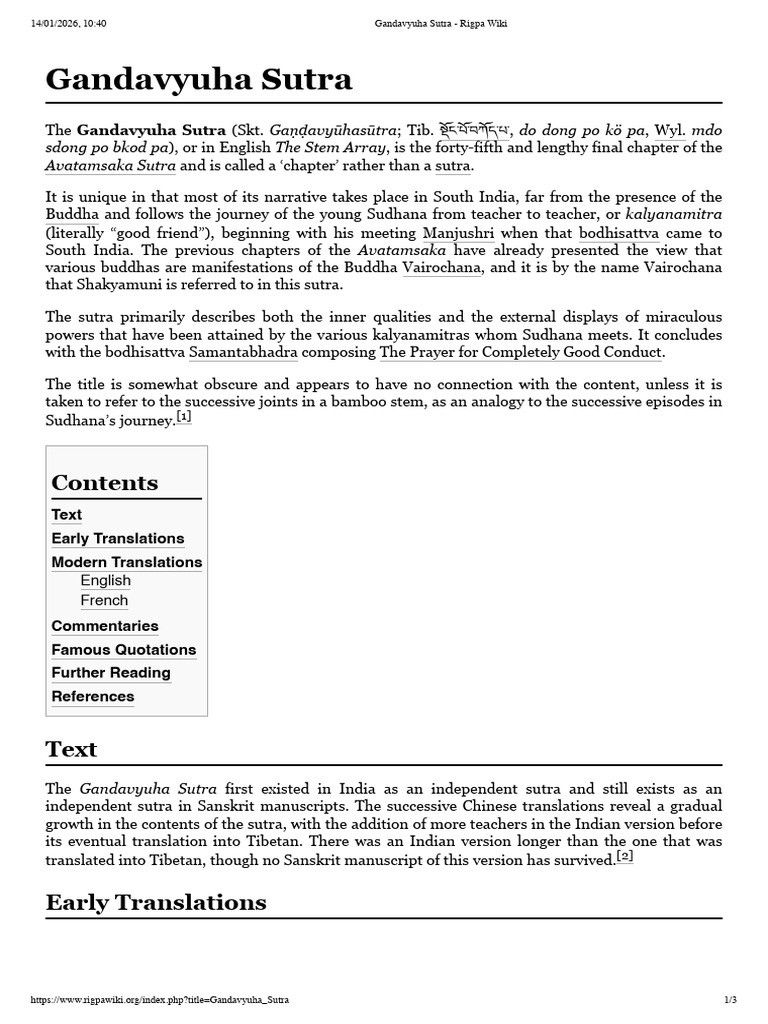 Gandavyuha Sutra - Rigpa Wiki | PDF | Buddhist Texts | Indian Philosophy