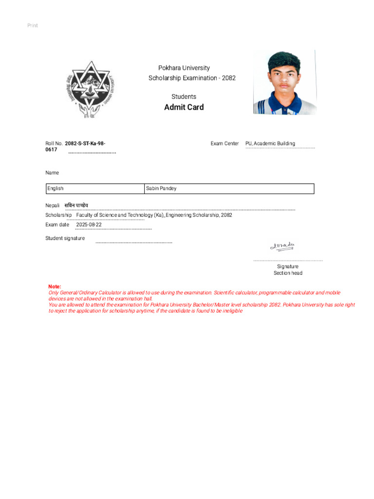 PU _ Student Admit Card | PDF