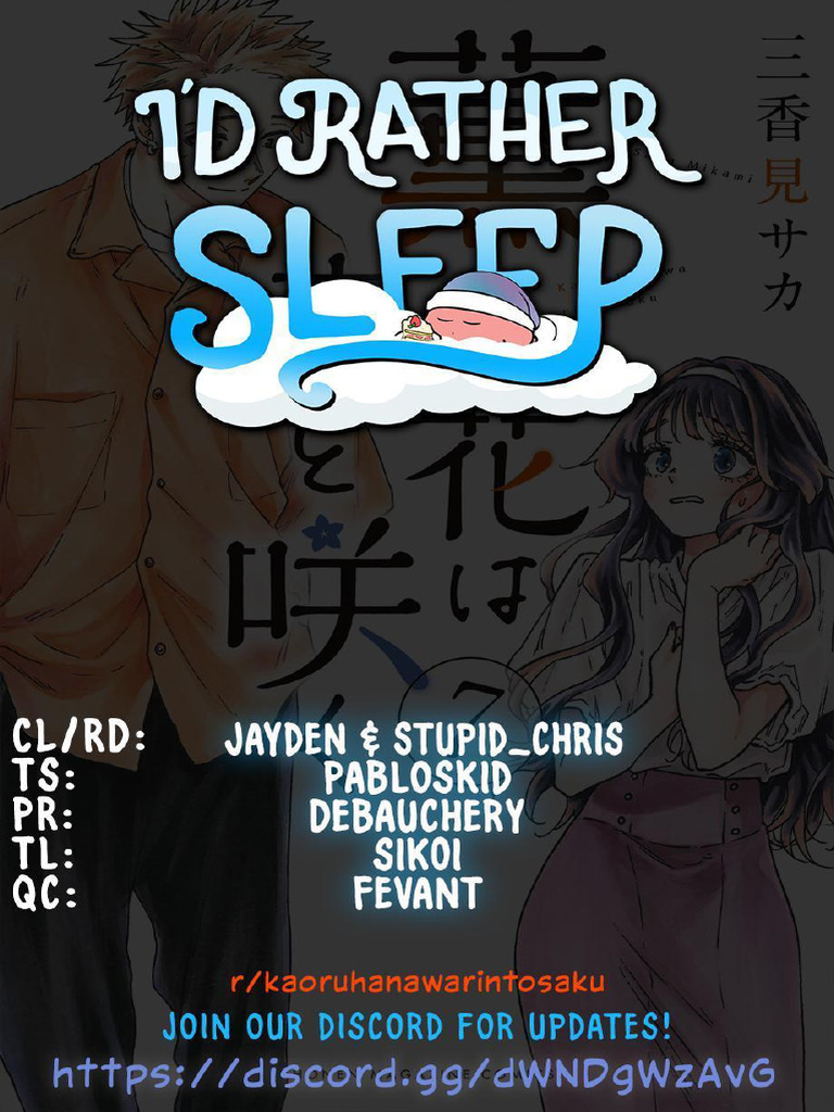 [ME] Ch-53 the Fragrant Flower [@Manga_Edge] | PDF