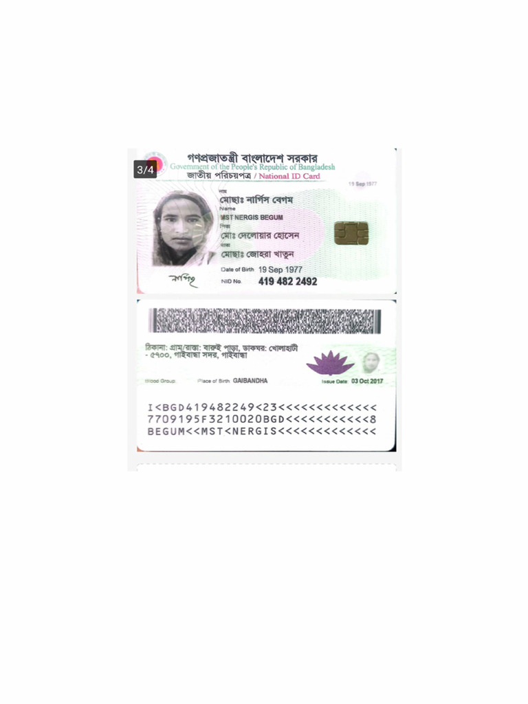 id | PDF